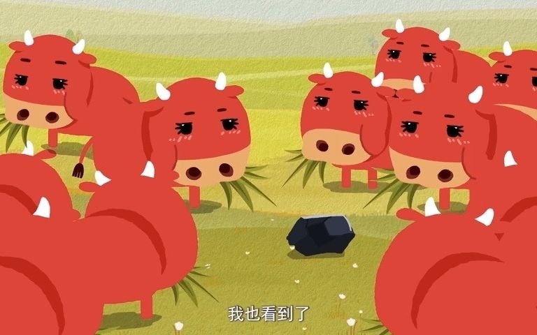 《当危难来临时》第08集 小心踩踏