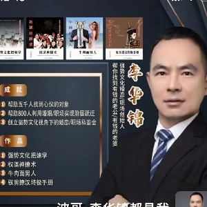 电商运营技术分享 