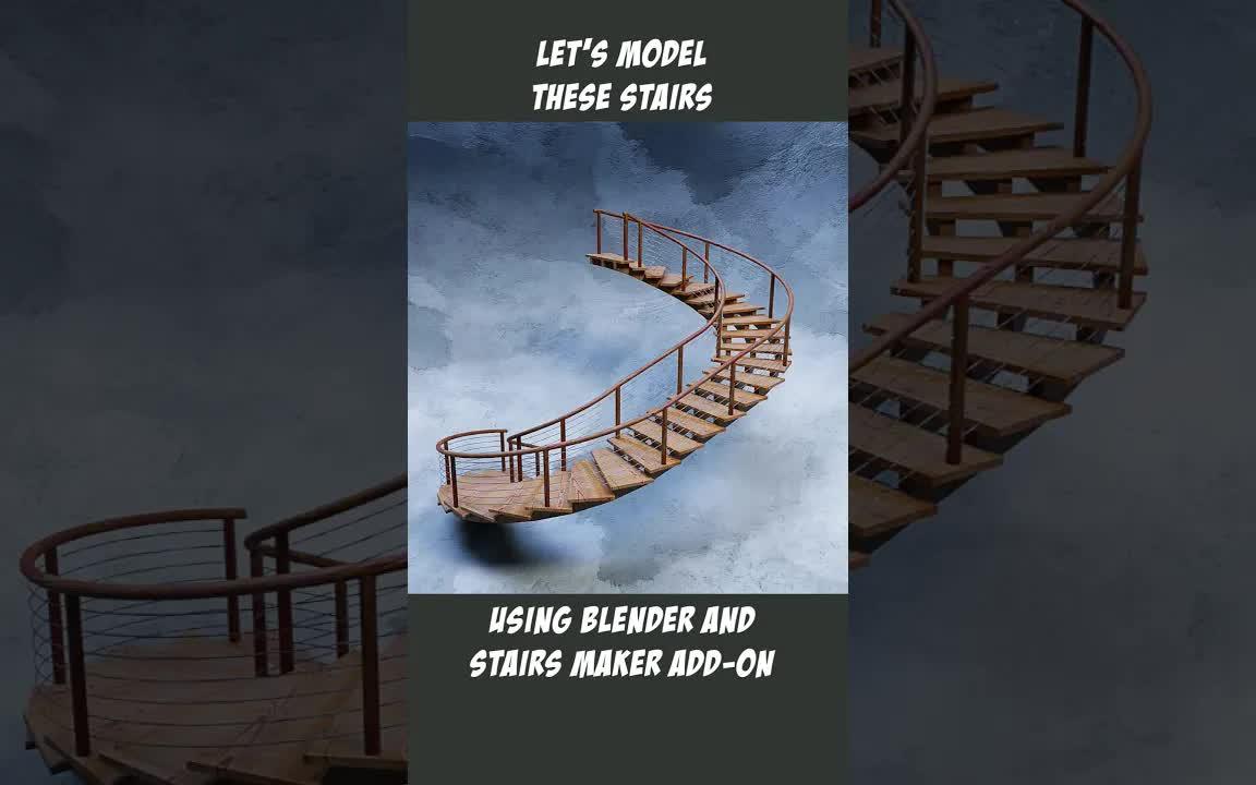 iBlender中文版插件 使用 Stairs Maker 插件建模楼梯 梯子 Blender建模...