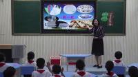 ...下册《生活中的环保问题》获奖课教学视频+PP课件+教案,宁夏-吴忠市