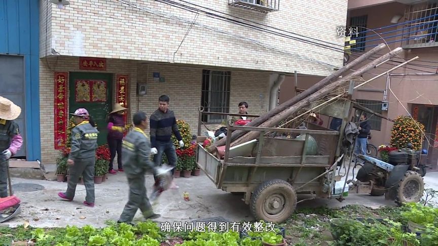 东环街专题分析部署农村环境卫生整治工作