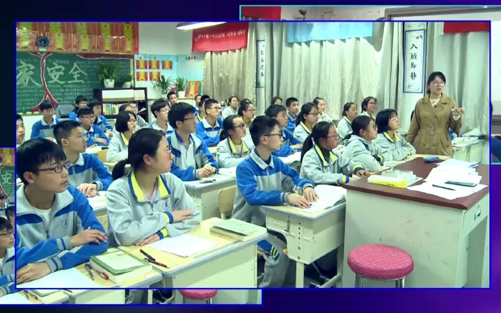 ...讽刺作品的阅读》(含课件教案) 名师优质公开课 教学实录 初中语文 ...
