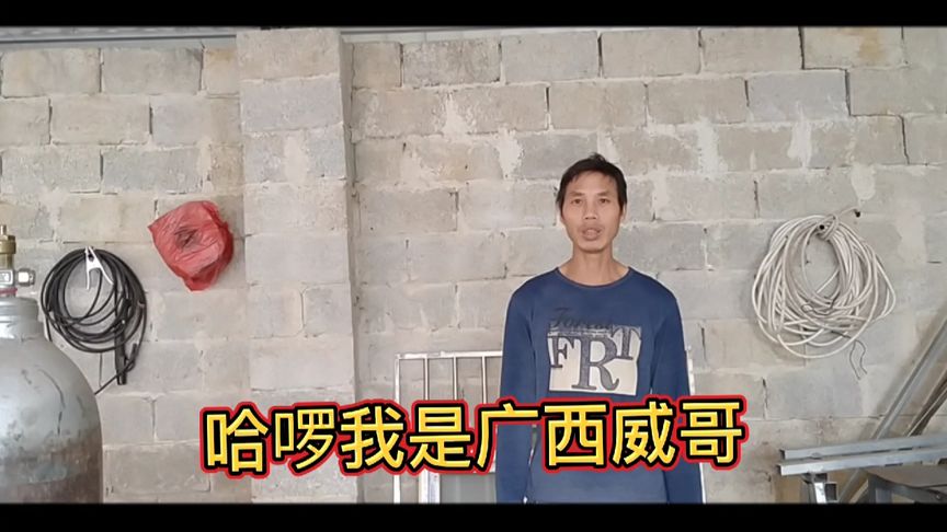 第三代风力柴火气化炉的制作原理