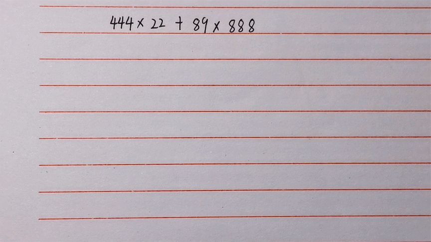 简便运算:学生做这道题用了10分钟,学会简便方法只用30秒出答案
