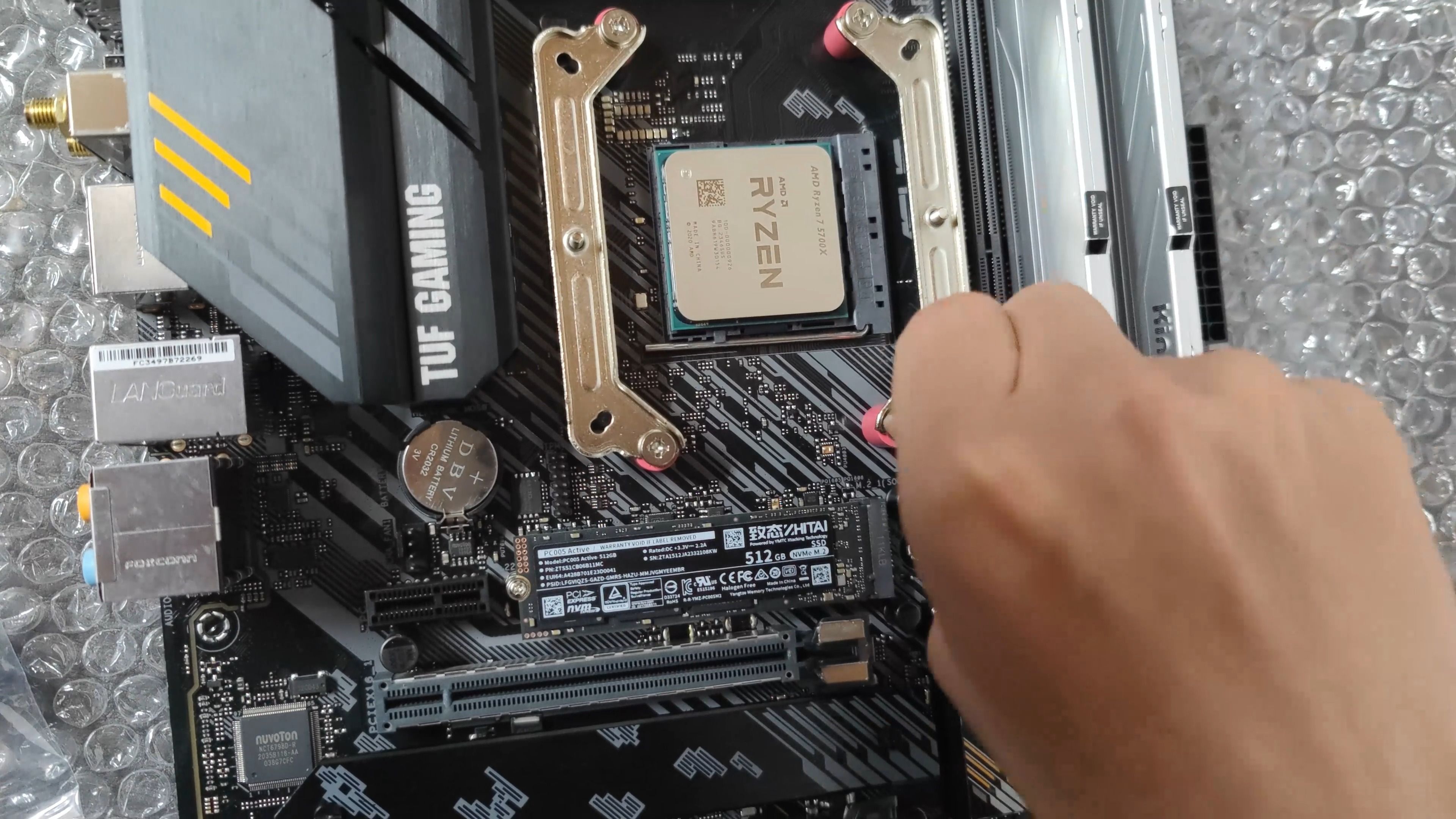 华硕重炮手B550M-wifi2代装机过程