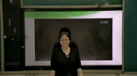 粤科版通用技术必修2《结构的稳定性》四川唐老师优质课(配课件教案)