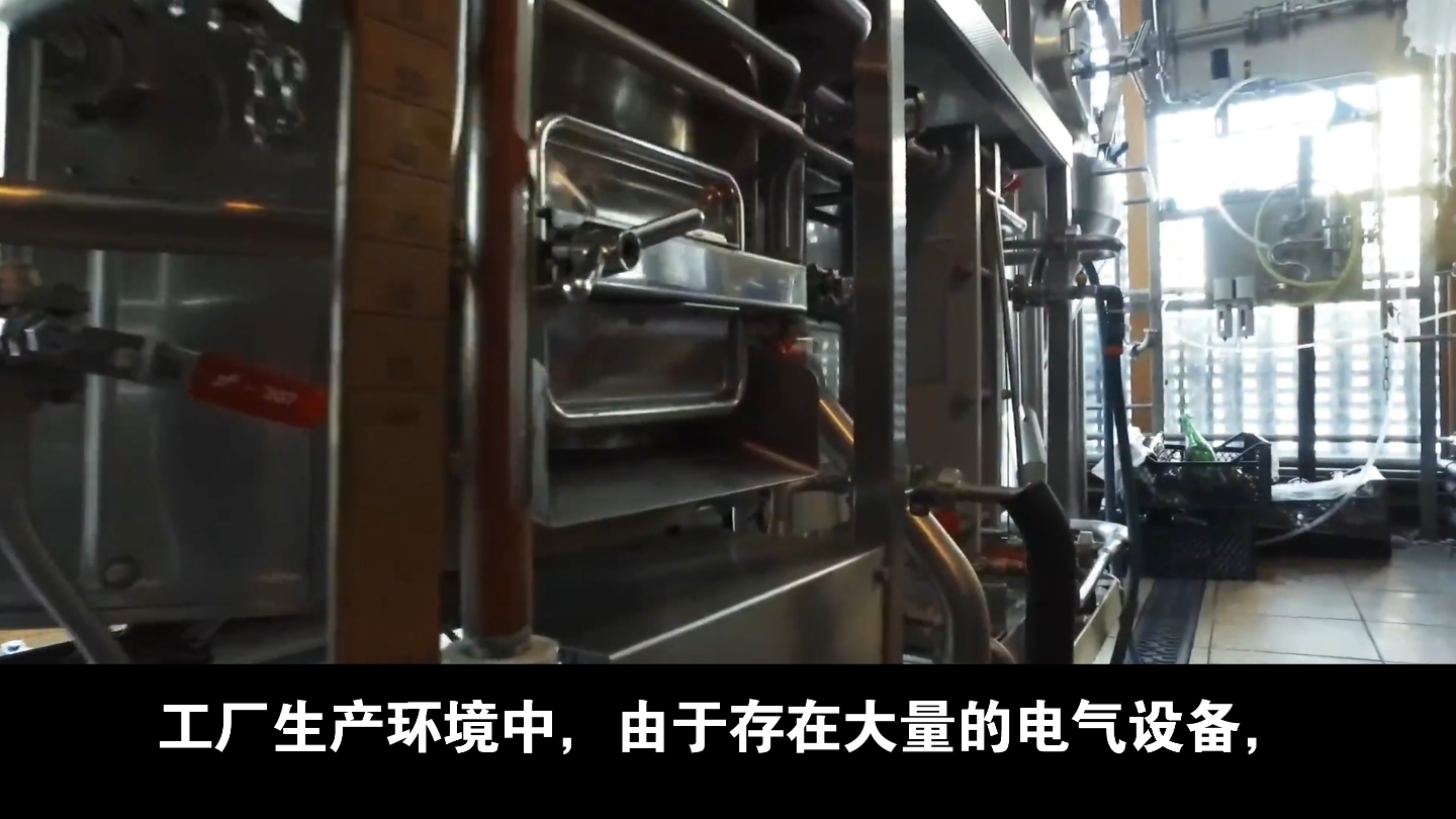 如何预防工厂电气火灾事故的发生?臻安欣智慧安全用电装置有什么...