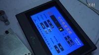 实时称重系统 称重传感器 拉压力采集卡 称重模块