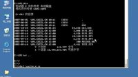 用del /s删除子目录中的文件_常用dos命令