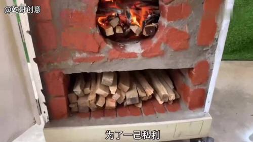 这是我见过最牛的制作了,把自家洗衣机拆了做成了多功能移动烤箱创...