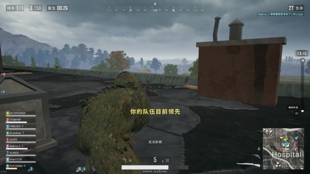 吉利服98K,狙击模式10杀吃鸡,绝地求生击杀视频