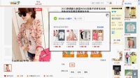 手机支付宝使用方法
