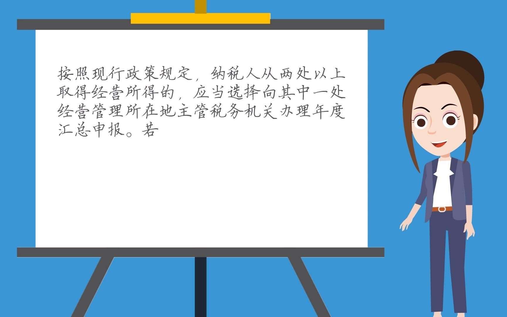 今年10月申报期,企业享受研发费用加计扣除优惠需准备哪些资料?