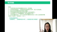 航天金税盘开票接口(二)