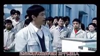 海尔张瑞敏痛砸冰箱