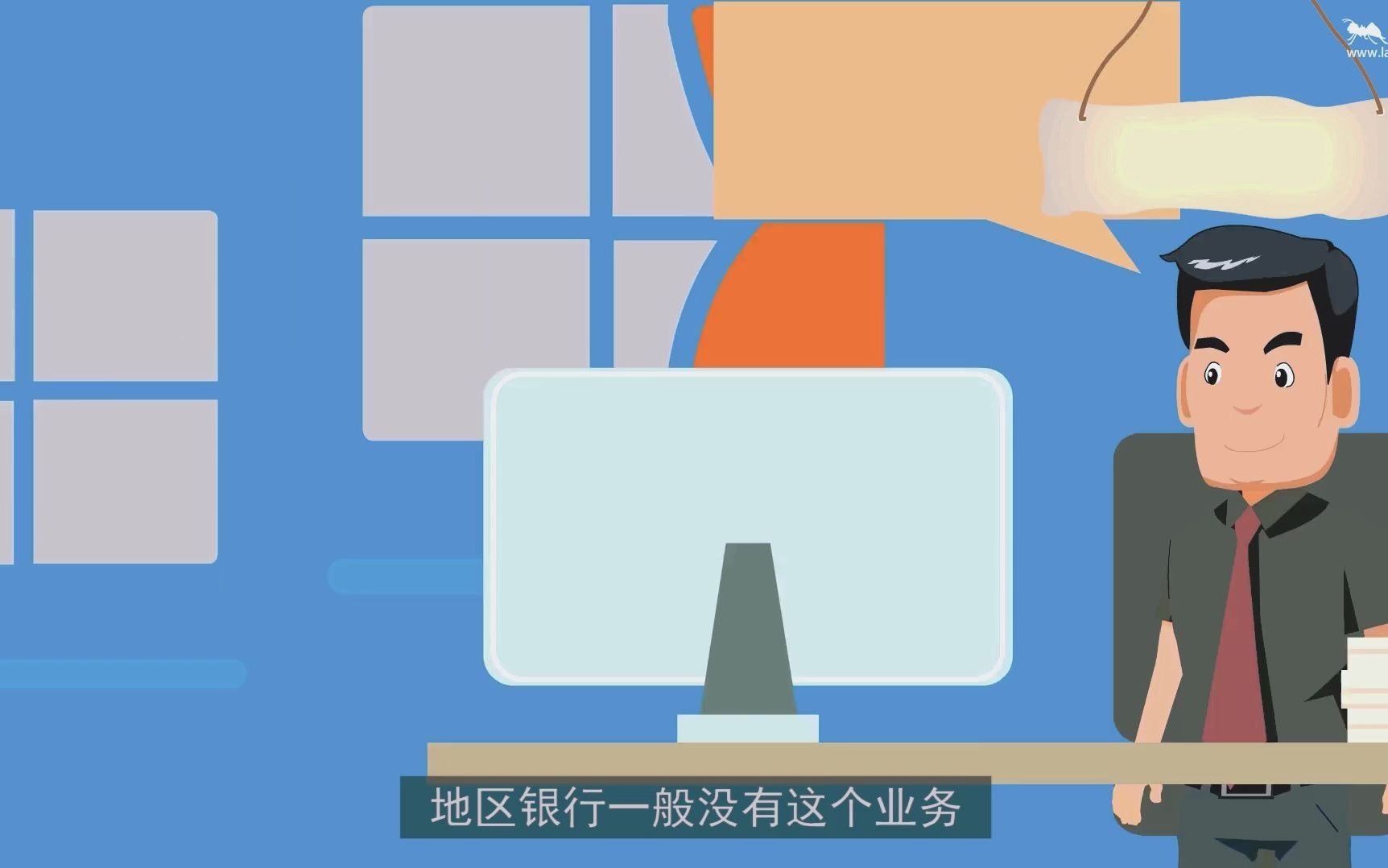 关于华美银行封号后支票兑换的问题