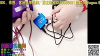 手机直播声卡转换器使用教程视频
