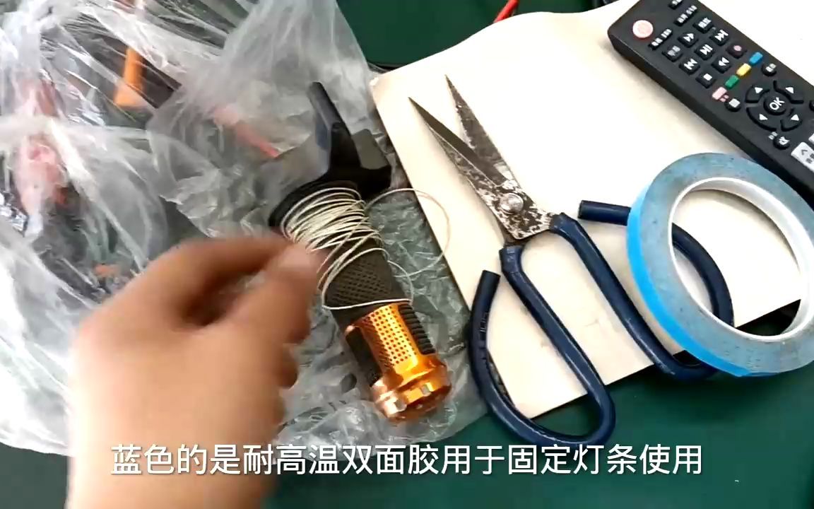 海信液晶电视 减小灯条 电流方法讲解