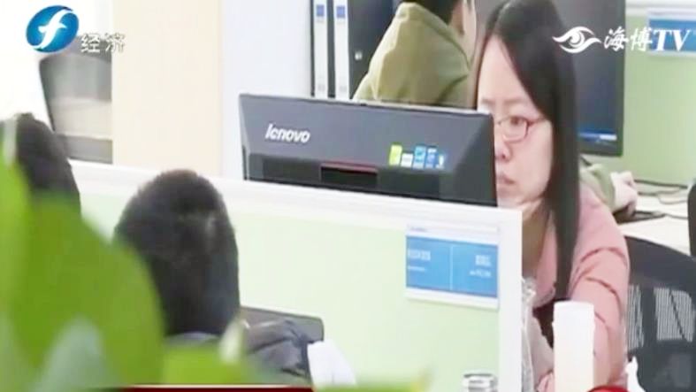 数据模型已形成,便于银行对企业信用评估,为中小微企业融资服务