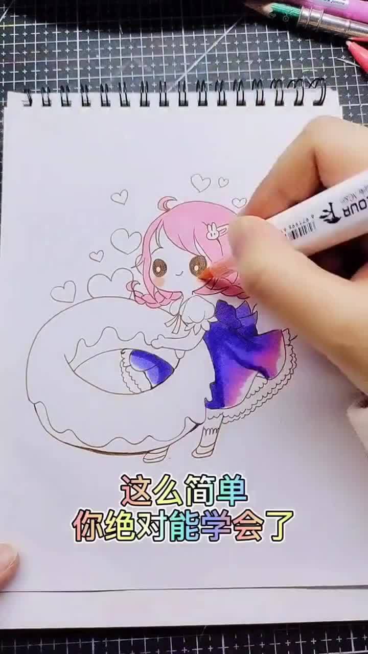 来看看这个学会记得交作业哦!