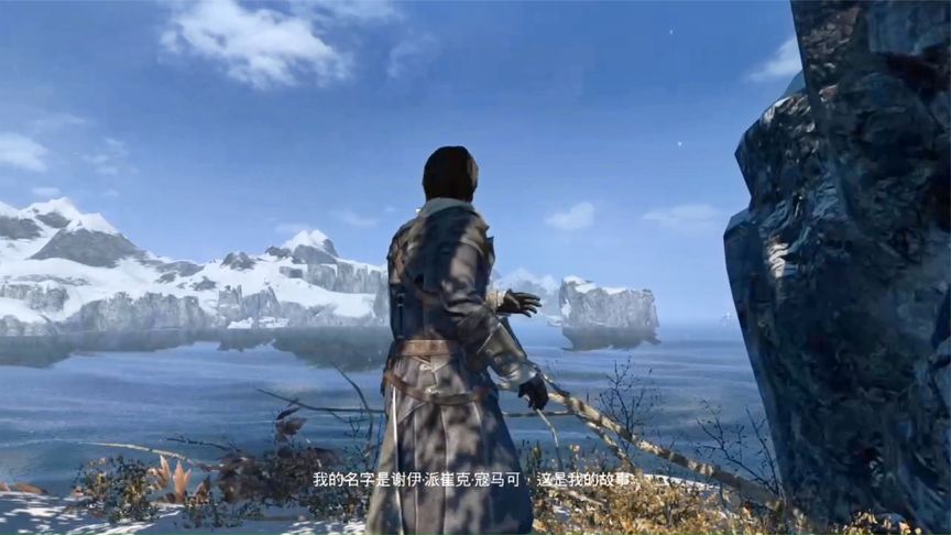 育碧动作冒险游戏《刺客信条:叛变》 - 任天堂Switch游戏