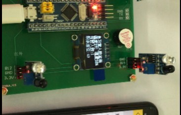 ...新款PCB毕设】基于STM32智能教室自习室人数监测与座位预约系统