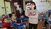 大班数学活动《生活中的数字》