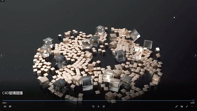 玻璃爆炸效果c4d+Ae