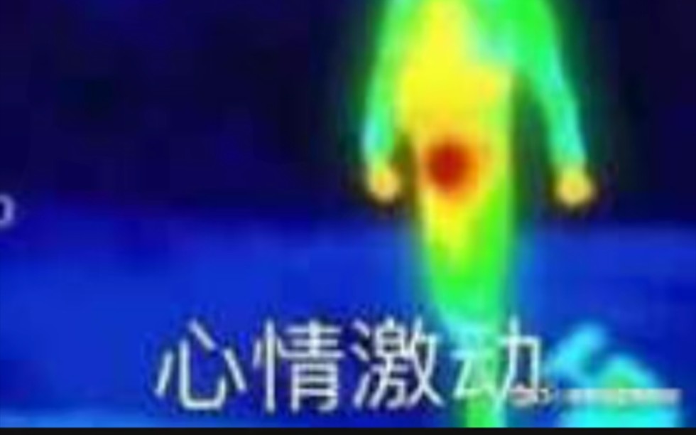 骗局揭秘58同城招聘手机日赚300菠菜