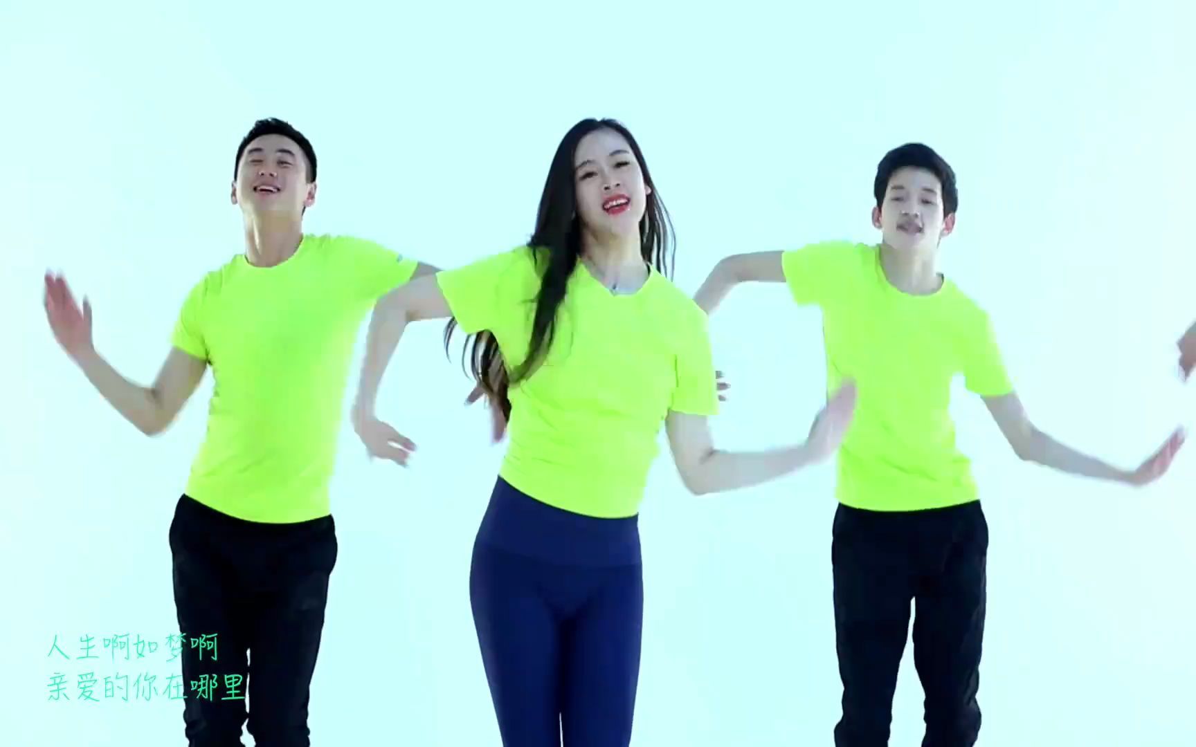 《海草舞》健身广场舞教学