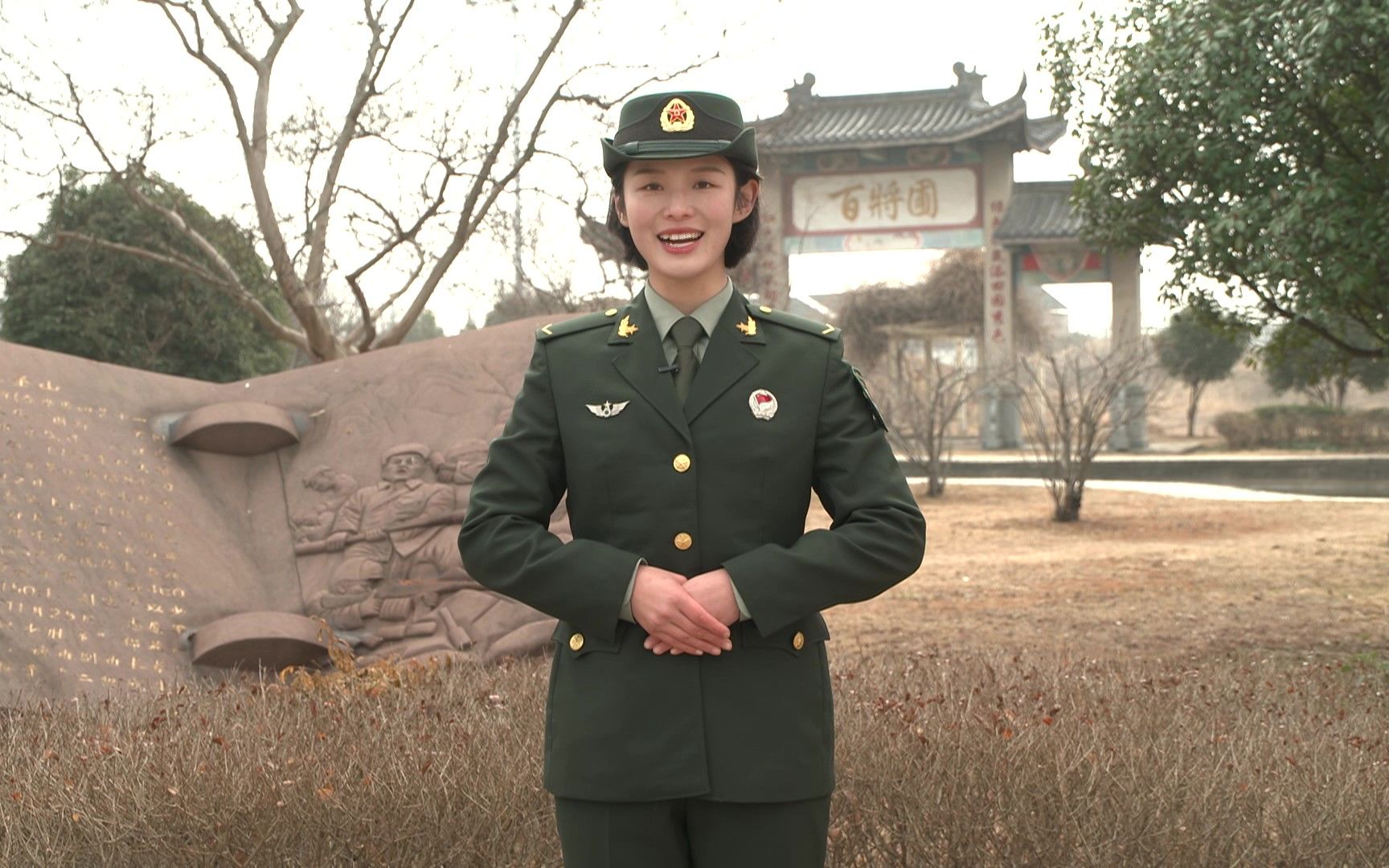 ...马克思主义必须同中国具体实际相结合、同中华优秀传统文化相结合?