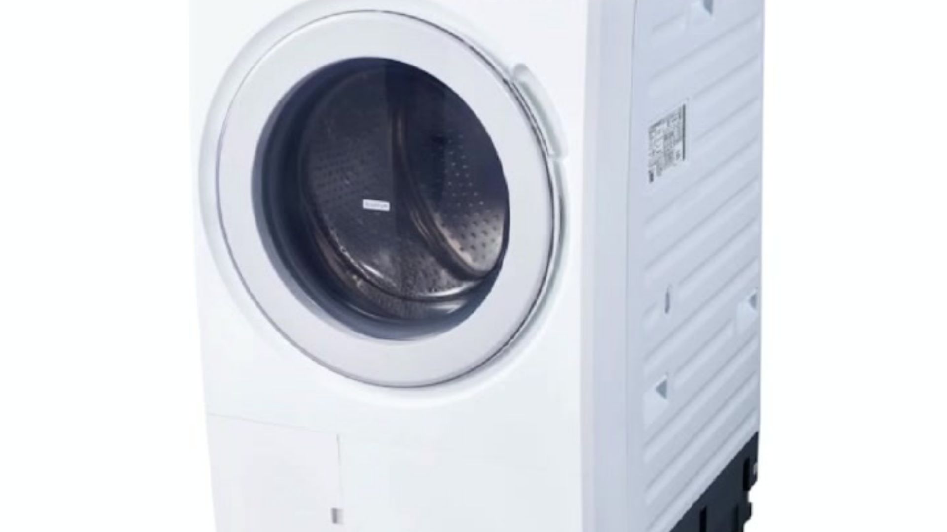 开启洗衣“躺平”,衣服自己就变干净啦!