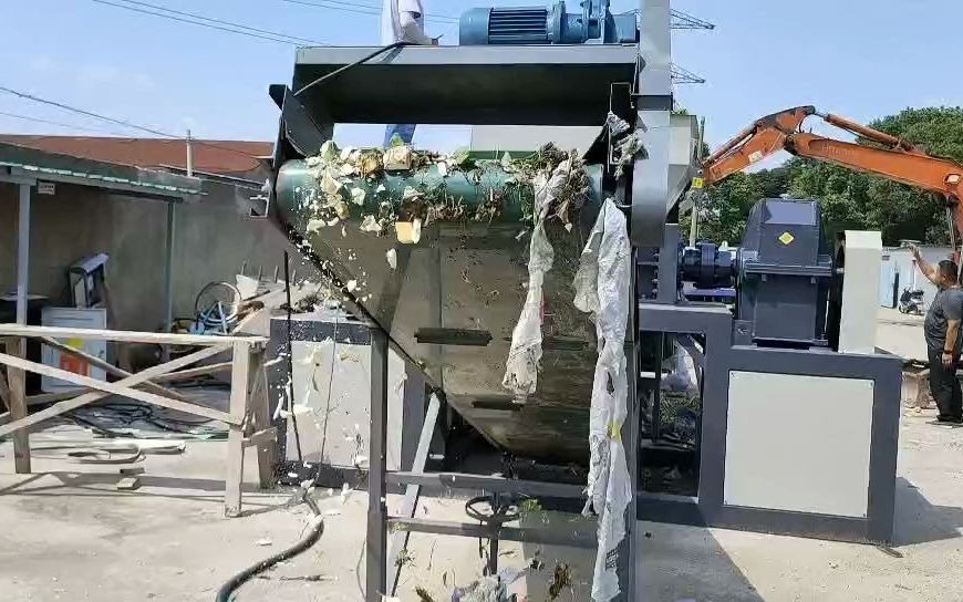 园林垃圾撕碎机 生活垃圾撕碎机 马鞍山华轩