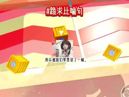 你们还知道什么比喻句?