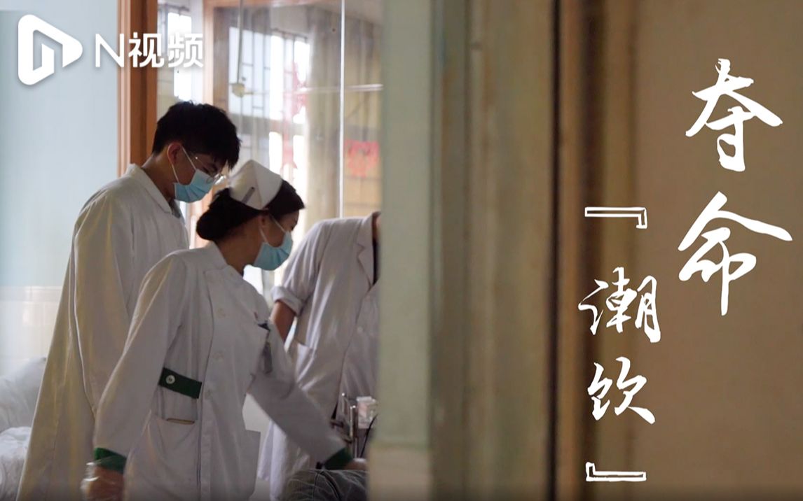 新型毒品“咔哇潮饮”再现,毒性增强致多人死亡,吸食者自述染毒过程