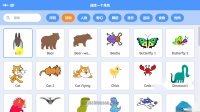 Scratch中文教程初级篇 - 3.1 蝙蝠动画