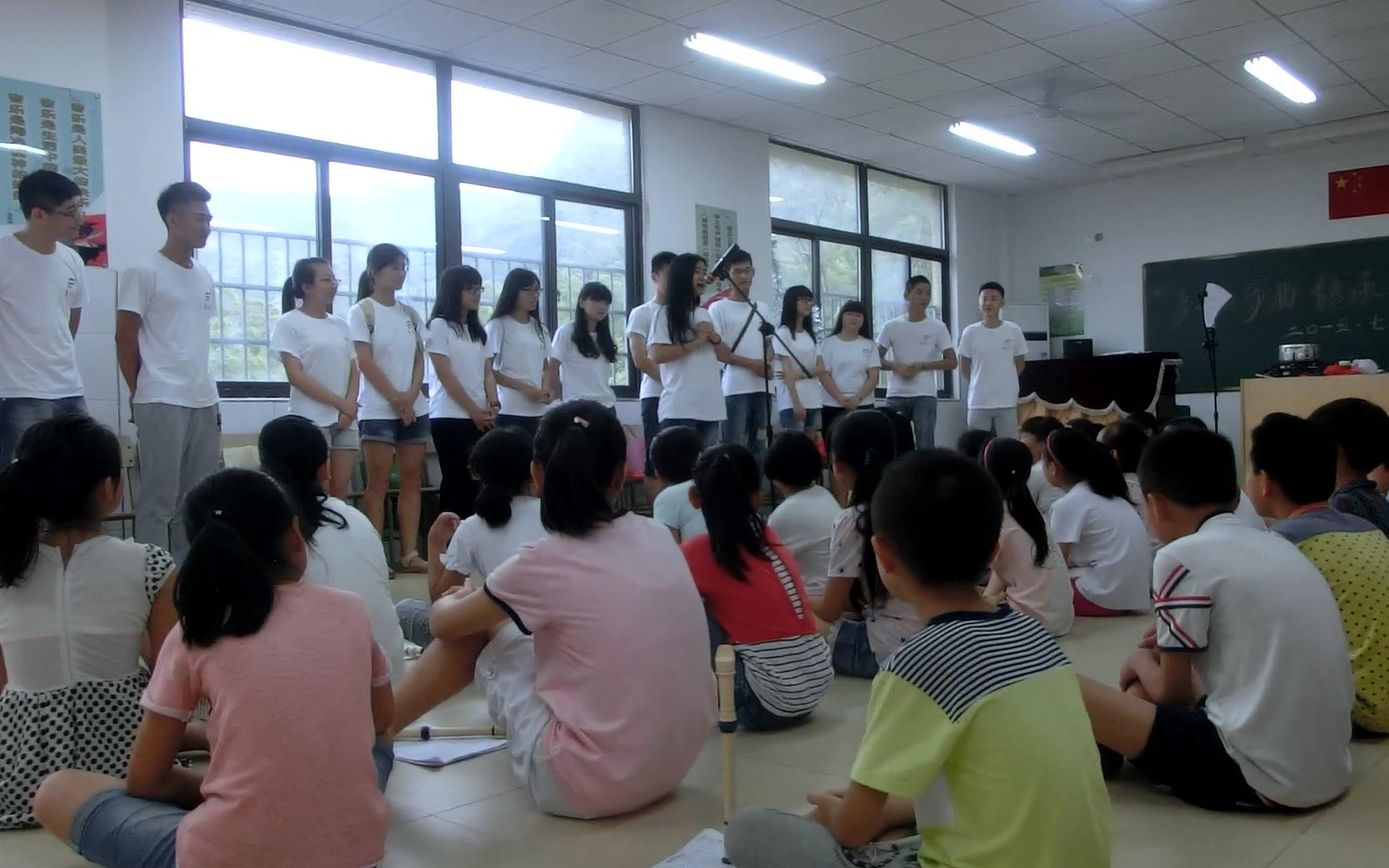 【集大爱心社】古宅小学活动记录