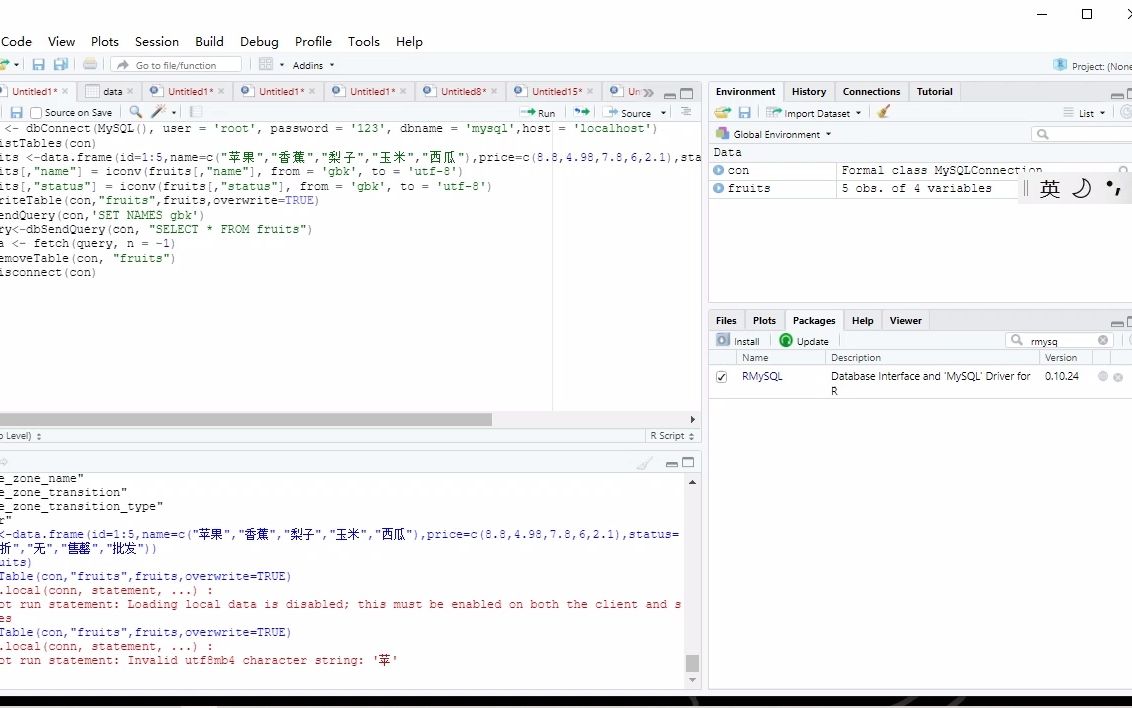 windows系统下R语言用RMySQL包连接MySQL数据库,并进行读取与...
