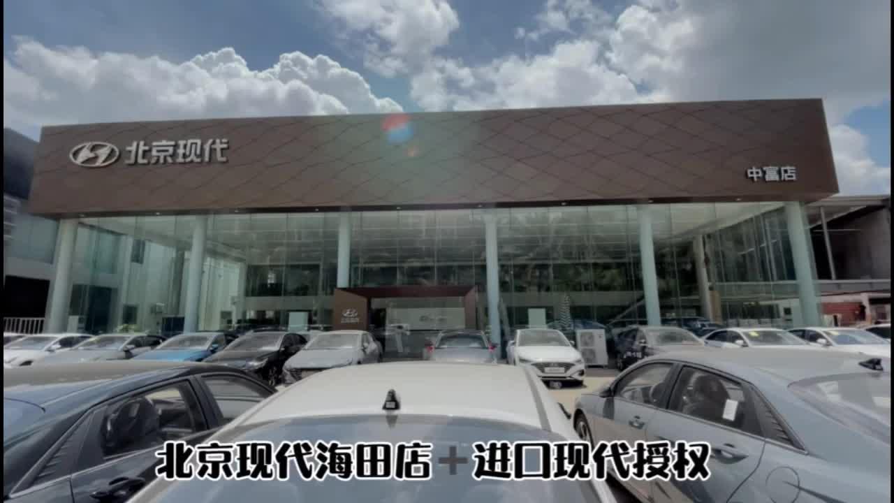 [强]高标准:全国GDSI高标准环境 [强]高服务:厂家认证销售顾问 [强]高...