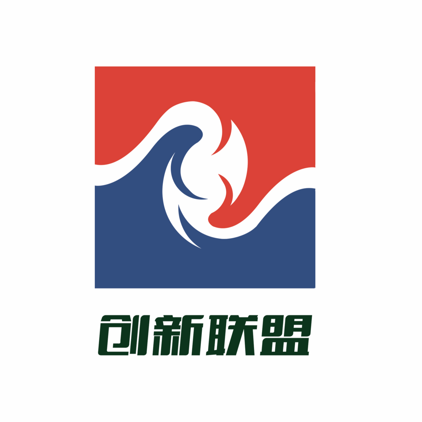 港口工匠创新联盟 