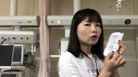 临时起搏器视频
