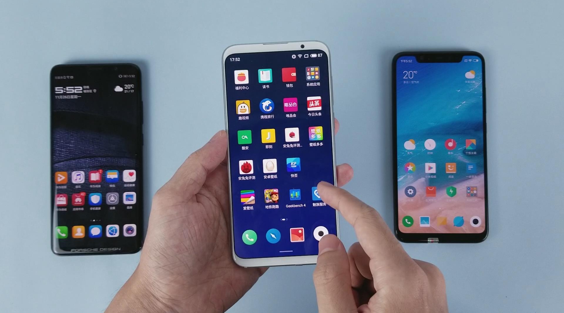 小米/华为/魅族三大国产系统对比,讲真,这就是我拒绝iOS的理由!