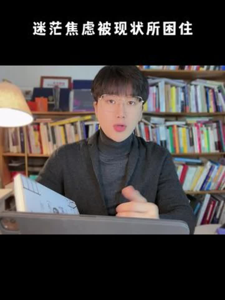 不知道怎样制定目标?制定目标又不知道如何落实?落实了又经常落空?...