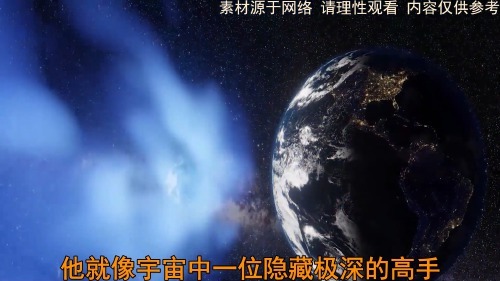 宇宙的秘密,震撼大揭晓!