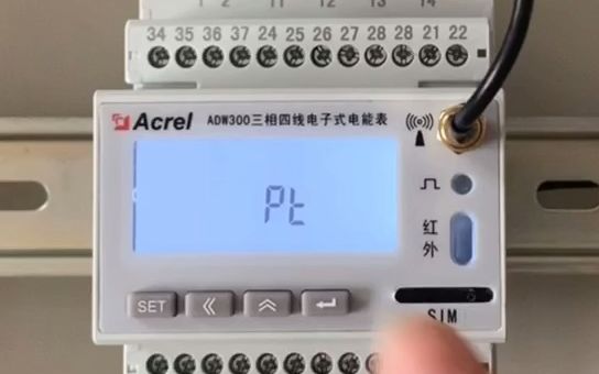 安科瑞无线计量仪表ADW300电压电流变比设置方法