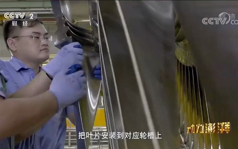 大型涡轮叶片模锻全过程!