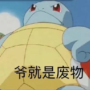 秋凉意暖 