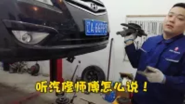 汽车轱辘向外偏,行驶过程中有异响,汽修师傅:检查一下前轮轴承