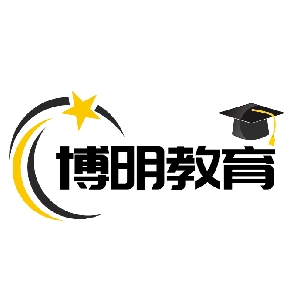 博明教育 