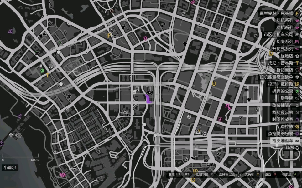 gtaol线上5月1日武器商人厢型车位置,武器概览!